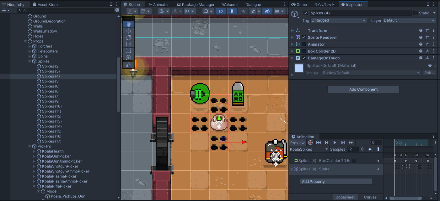 【TopDown Engine】KoalaDungeonを動かしてみよう | TopDown Engineを極める