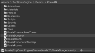 【TopDown Engine】KoalaDungeonを動かしてみよう | TopDown Engineを極める