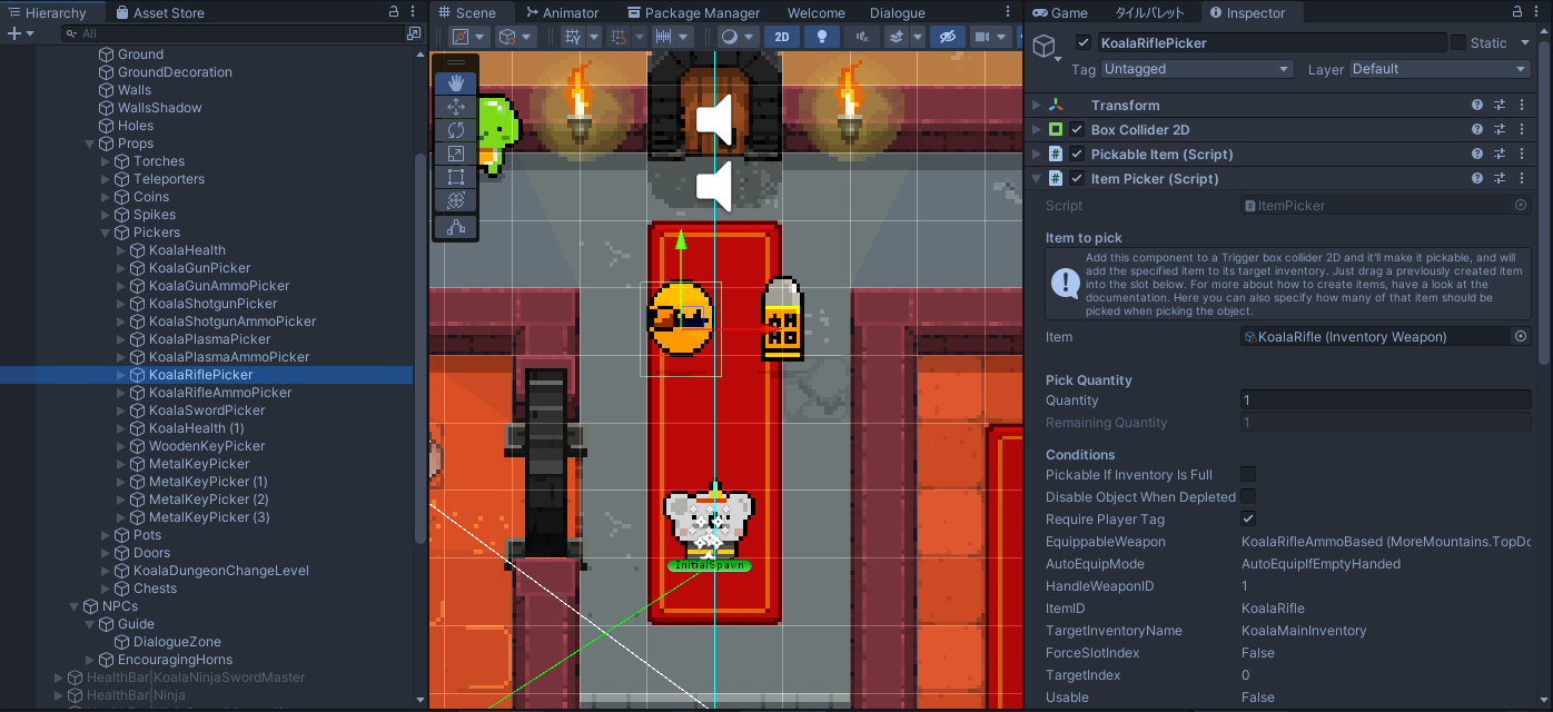 【TopDown Engine】KoalaDungeonを動かしてみよう | TopDown Engineを極める