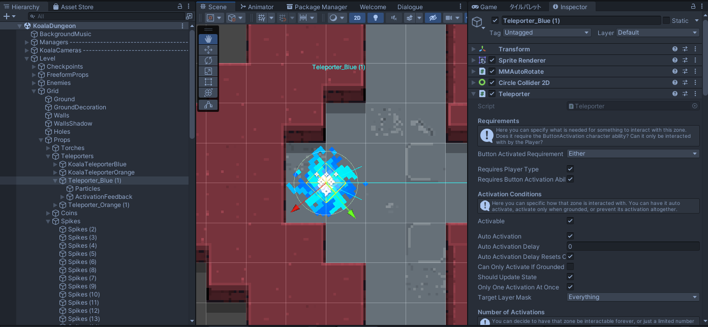 【TopDown Engine】KoalaDungeonを動かしてみよう | TopDown Engineを極める