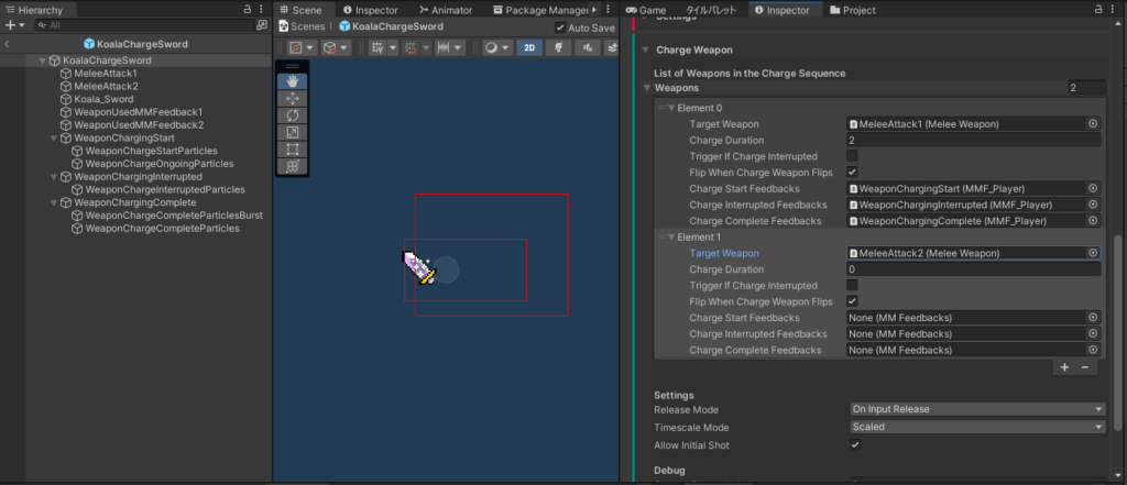【TopDown Engien】近距離武器の作り方その2 | TopDown Engineを極める