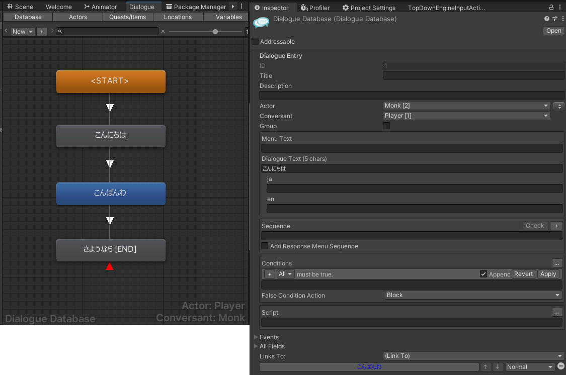 【Dialogue System for Unity】の使い方～その2（ActorとConversationsについて）～ | TopDown Engineを極める