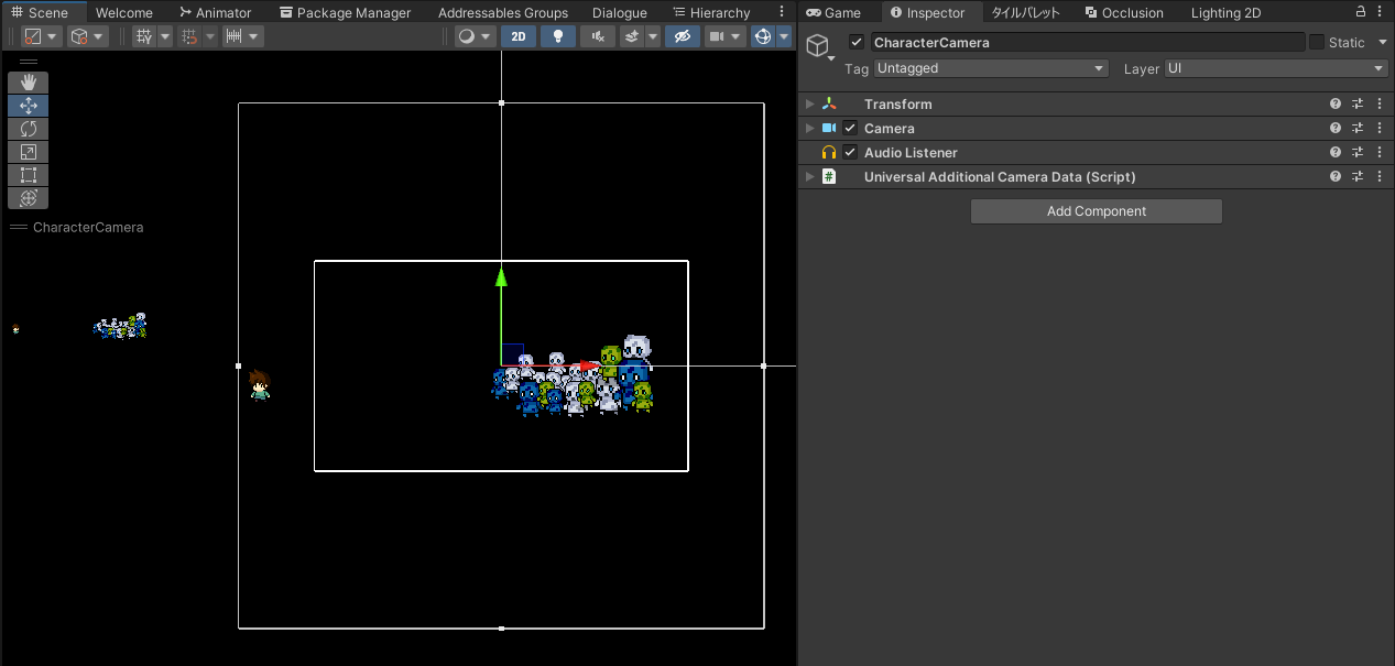 【Unity】TimelineとRenderTextureを使ってキャラクターが動くタイトル画面を作ってみよう | TopDown Engineを極める